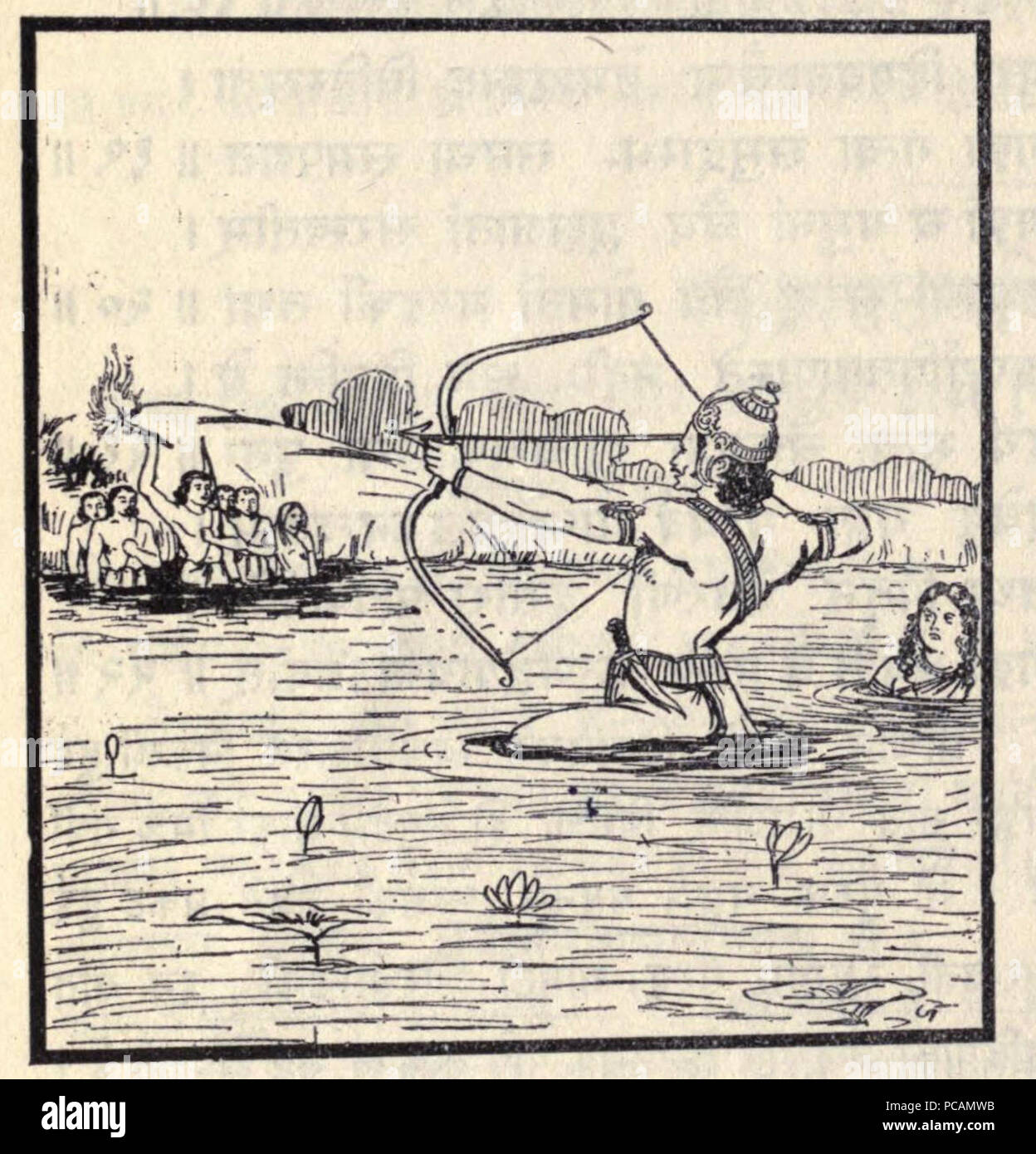 Afight hi-res stock photography and images - Alamy