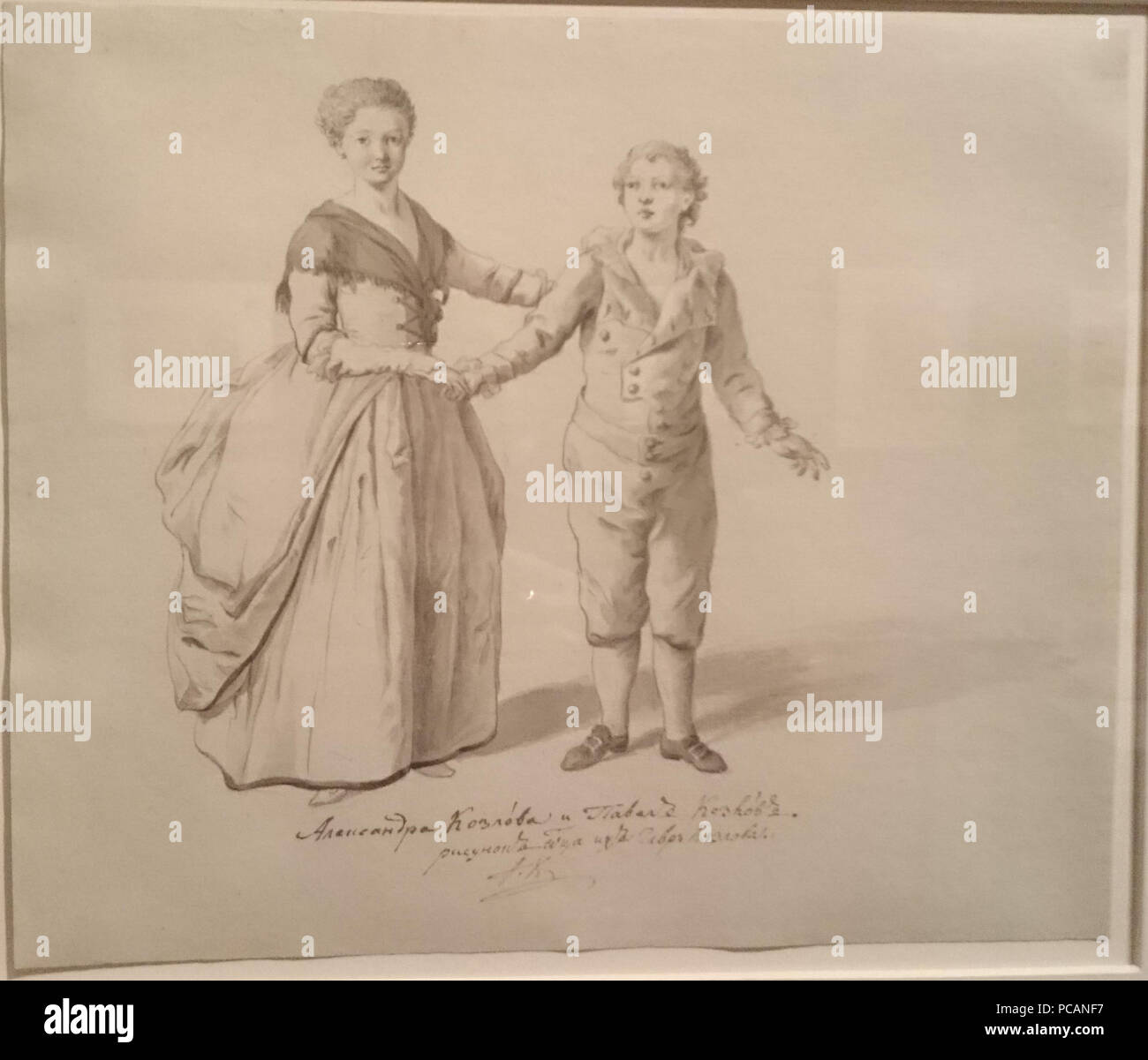 Kozlov hi-res stock photography and images - Alamy