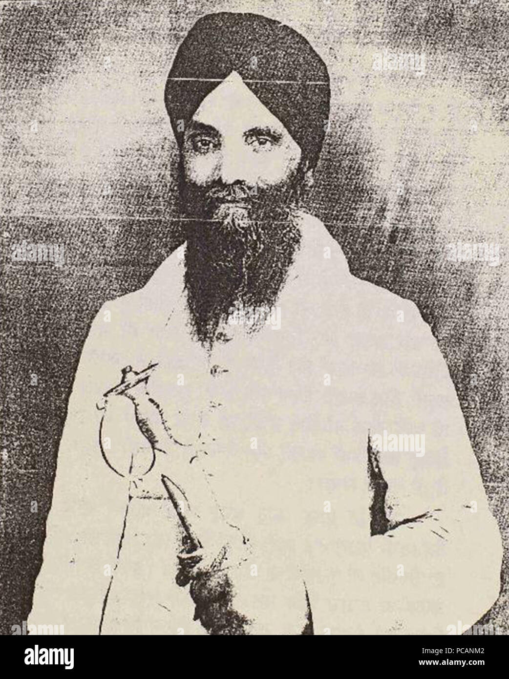 27 Jathedar Achhar Singh Stock Photo - Alamy