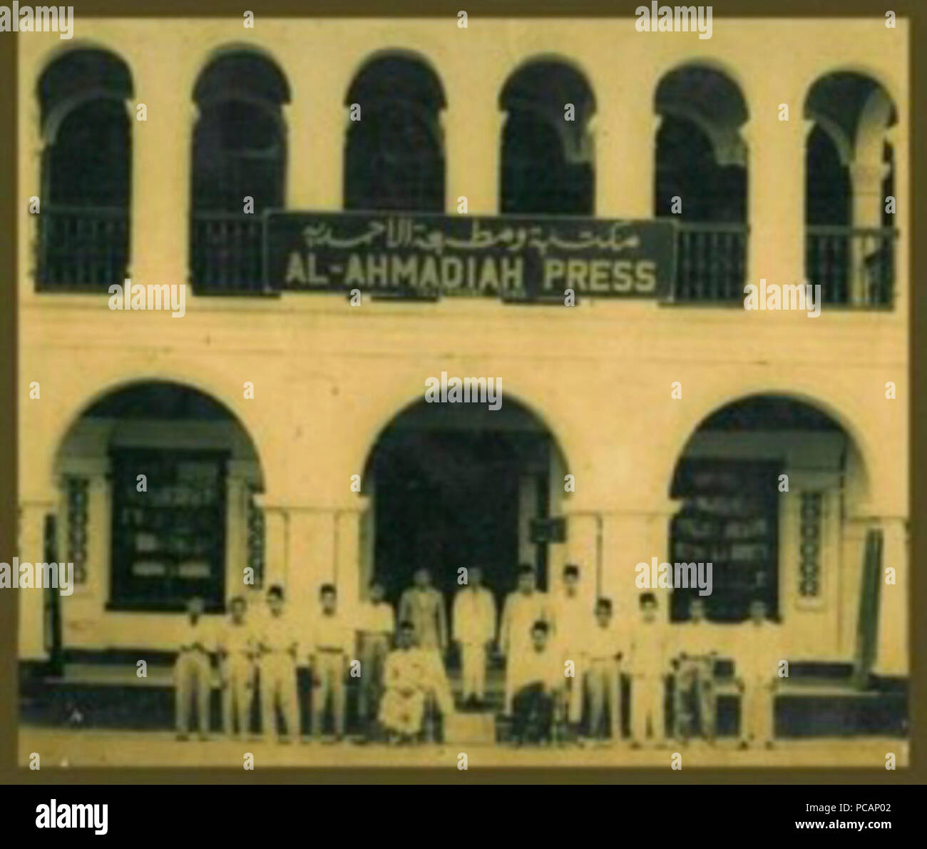 Al-Ahmadiah Press Singapore Stock Photo - Alamy