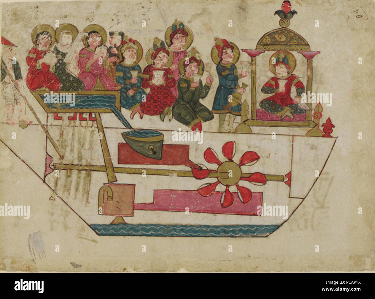 Jazari hi-res stock photography and images - Alamy