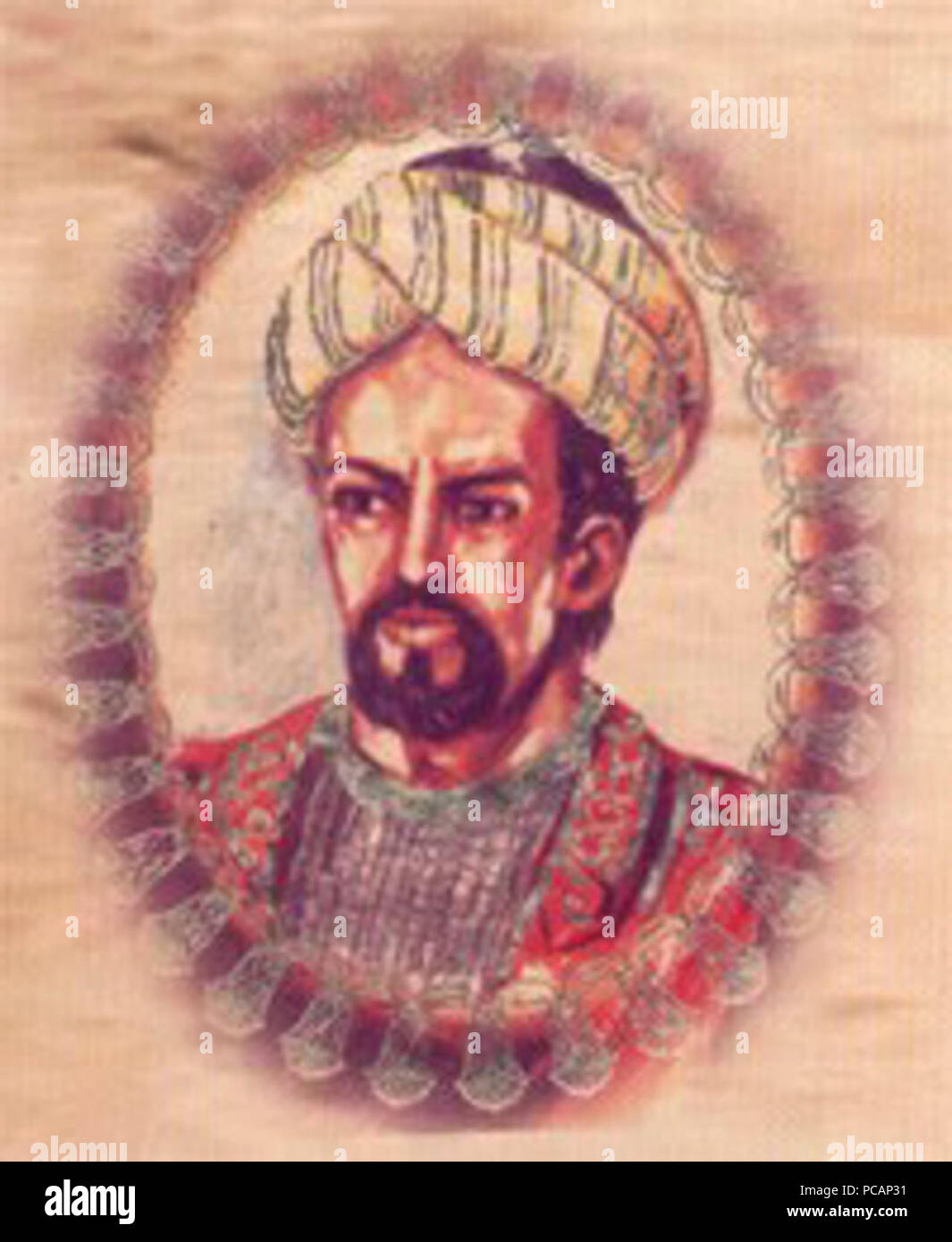 Al mutanabbi hi-res stock photography and images - Alamy