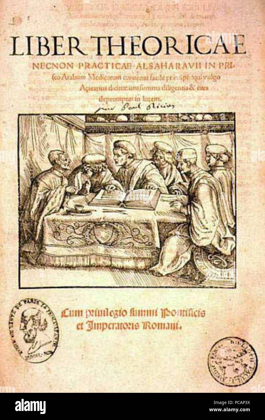 Al zahrawi hi-res stock photography and images - Alamy