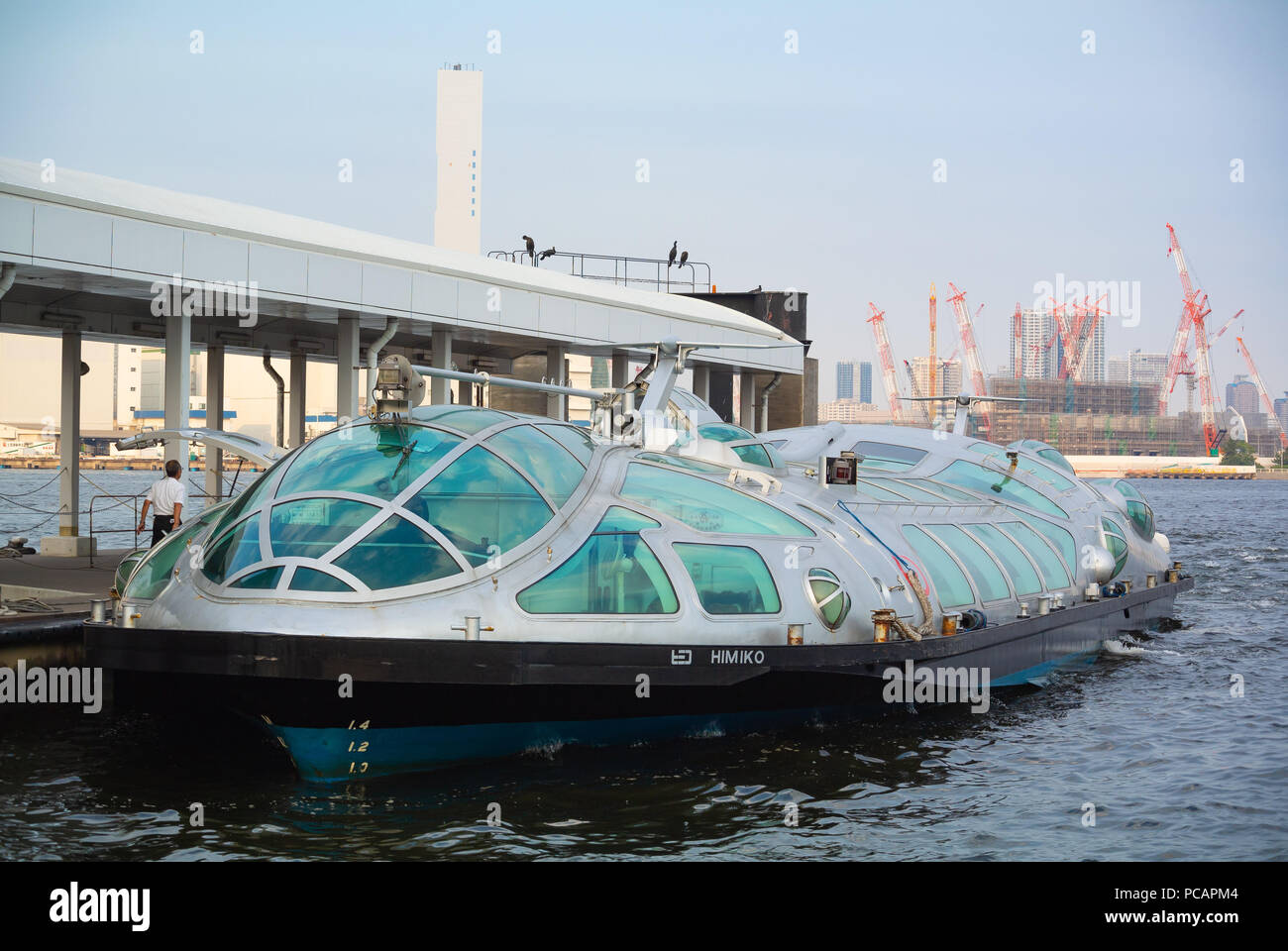 Boat himiko hi-res stock photography and images - Alamy