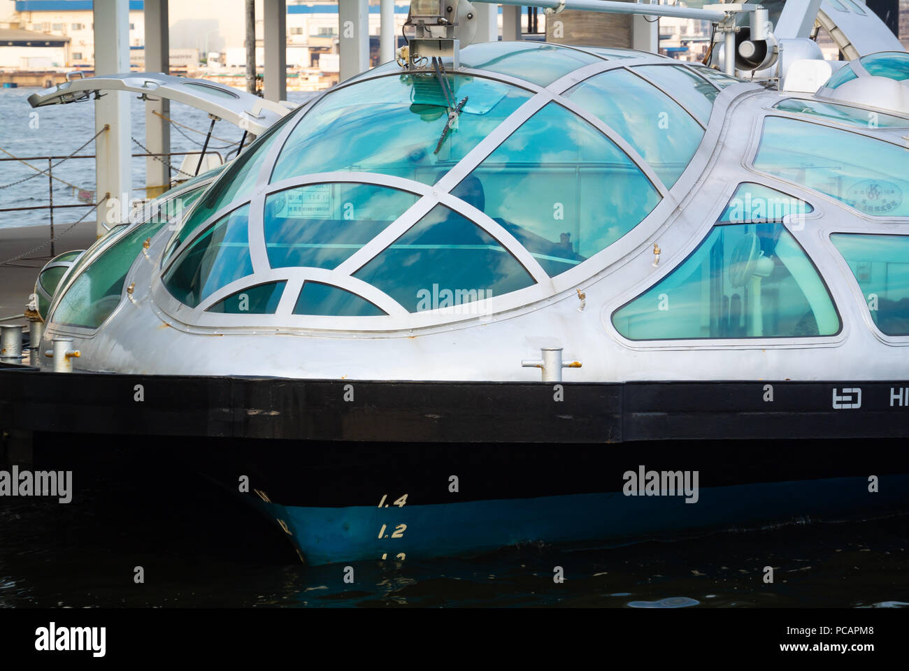 Himiko, an unique boat for tokyo bay cruise, Tokyo Bay, Odaiba, Tokyo ...