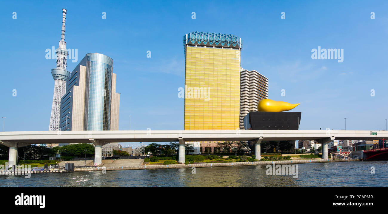 Japanese motorway hi-res stock photography and images - Alamy
