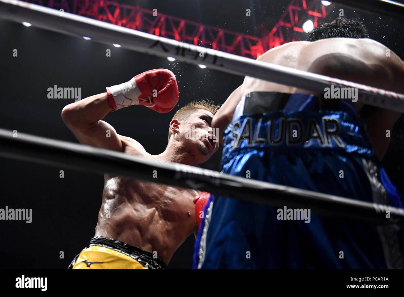 Sho Kimura High Resolution Stock Photography and Images - Alamy