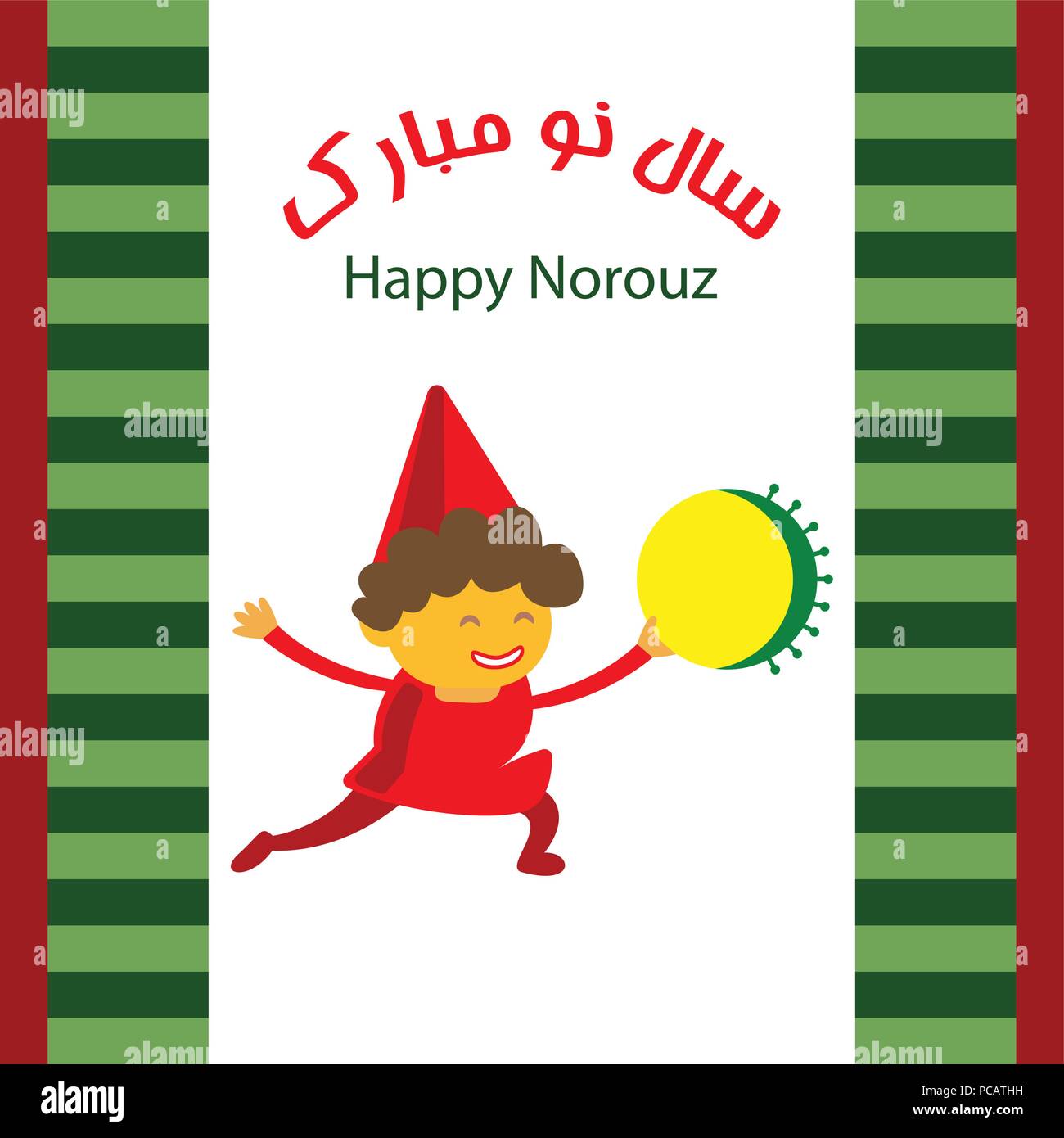 New persian Stock Vector Images - Alamy
