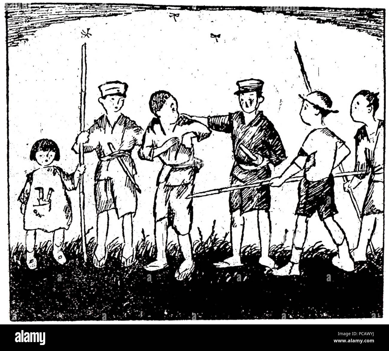 7 Tōkyō sainan gashin, 1923-09-19 by Yumeji Stock Photo - Alamy