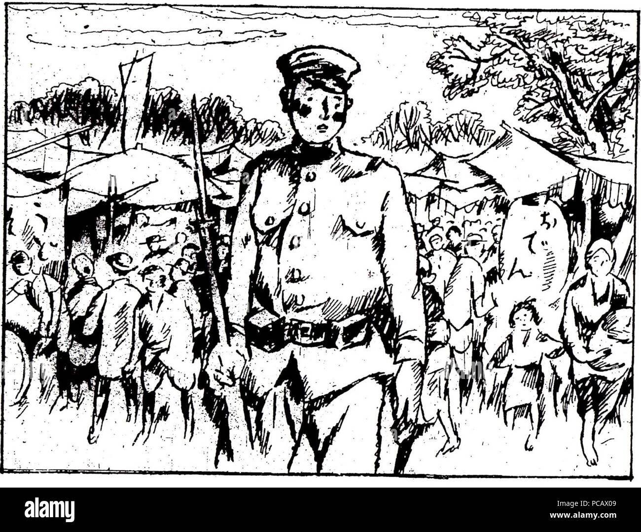 7 Tōkyō sainan gashin, 1923-10-01 by Yumeji Stock Photo - Alamy