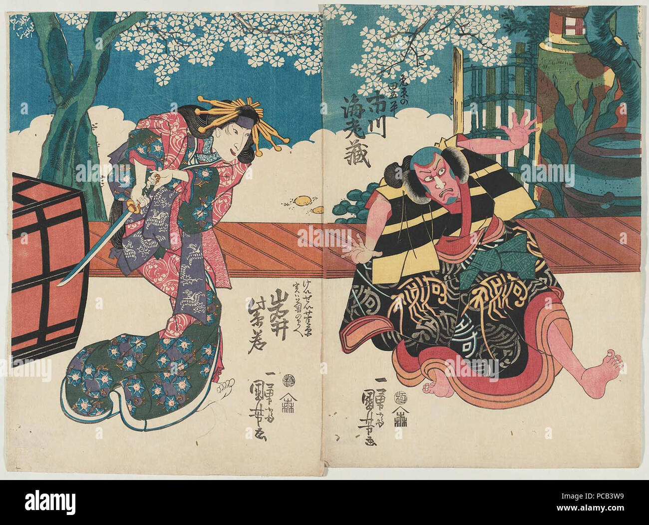 Actors iwai shijaku i hi-res stock photography and images - Alamy