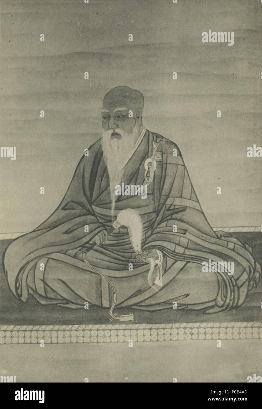 Kujo hi-res stock photography and images - Alamy