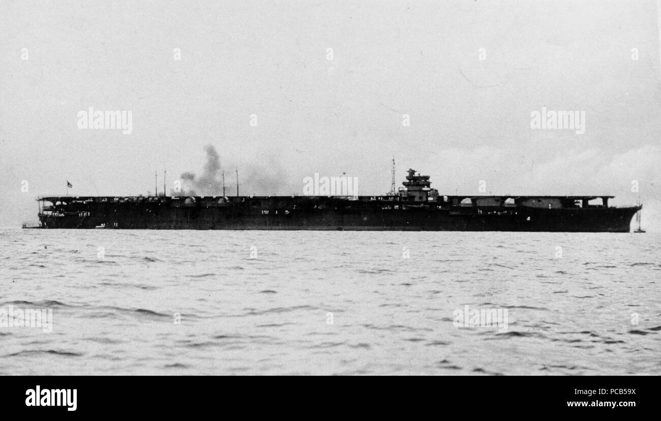 Shokaku hi-res stock photography and images - Alamy