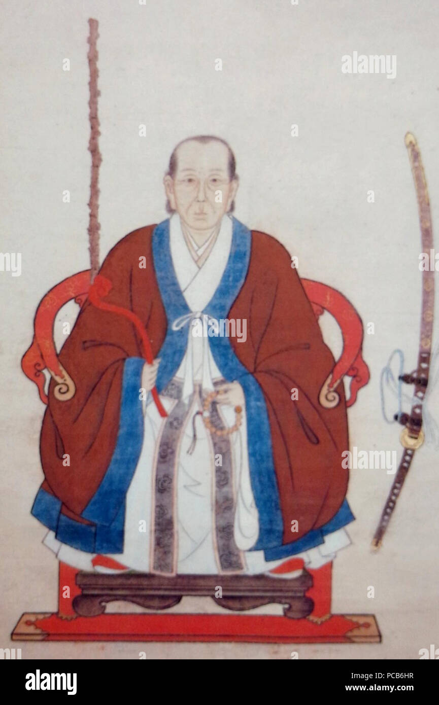 Inaba hi-res stock photography and images - Alamy