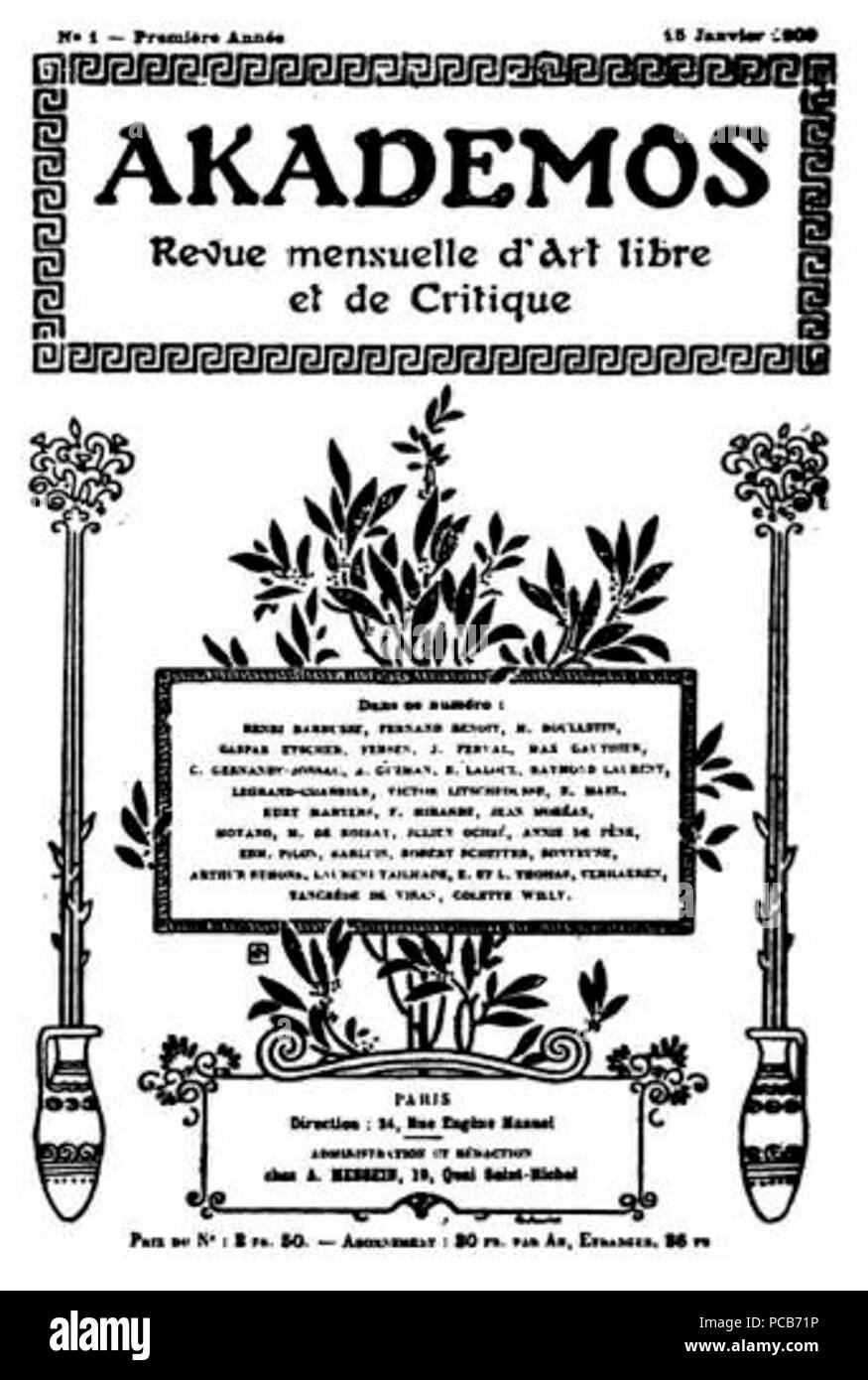 Akademos hi-res stock photography and images - Alamy