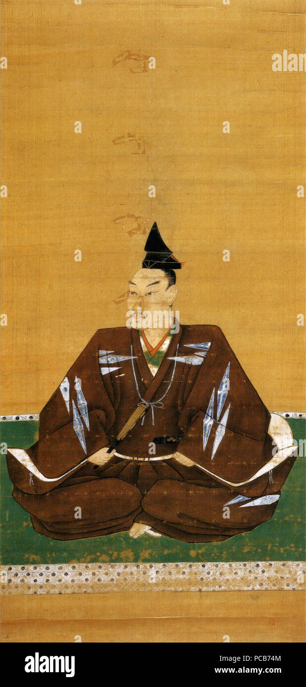 Akamatsu hi-res stock photography and images - Alamy