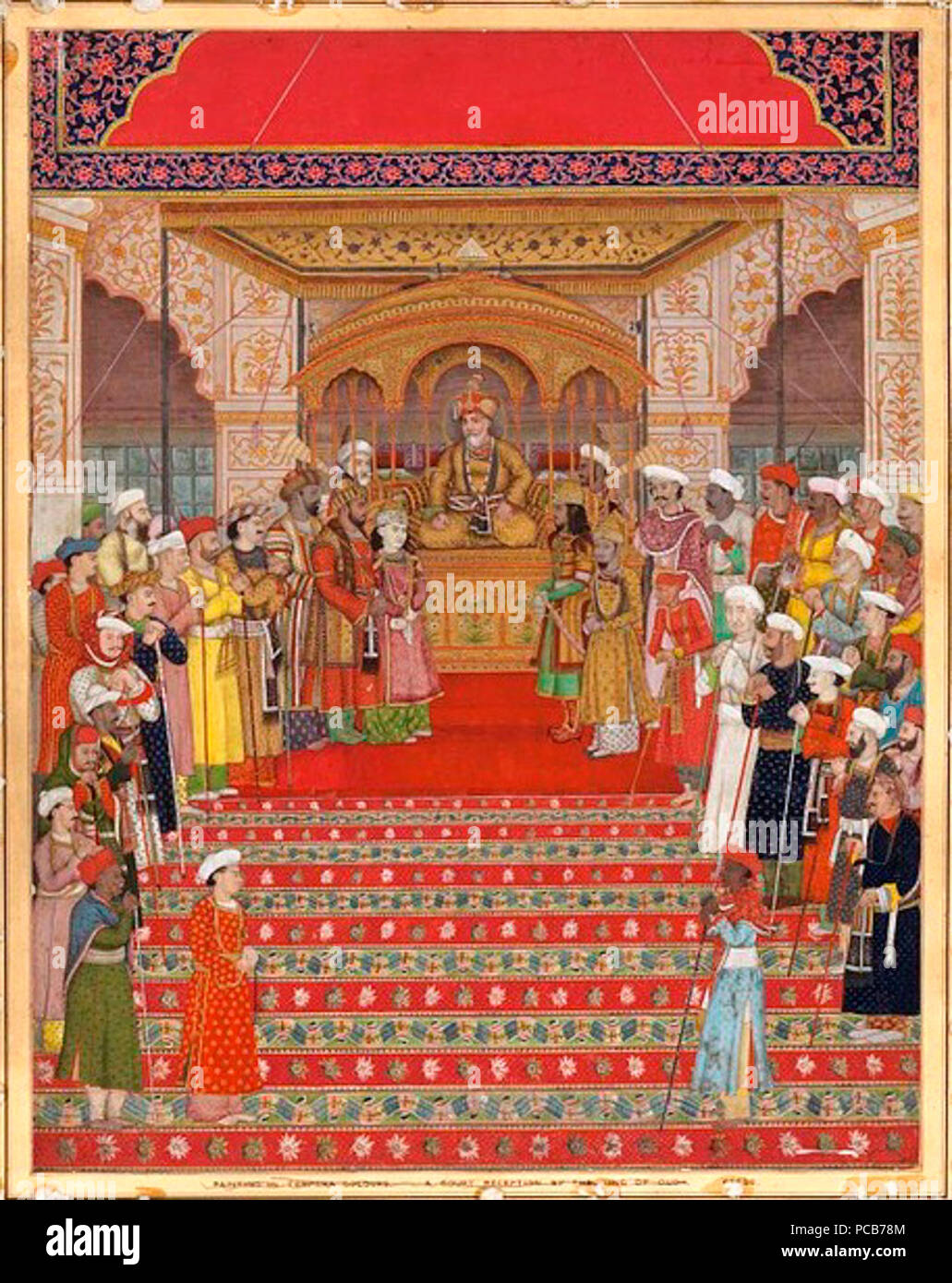 Durbar ii hi-res stock photography and images - Alamy