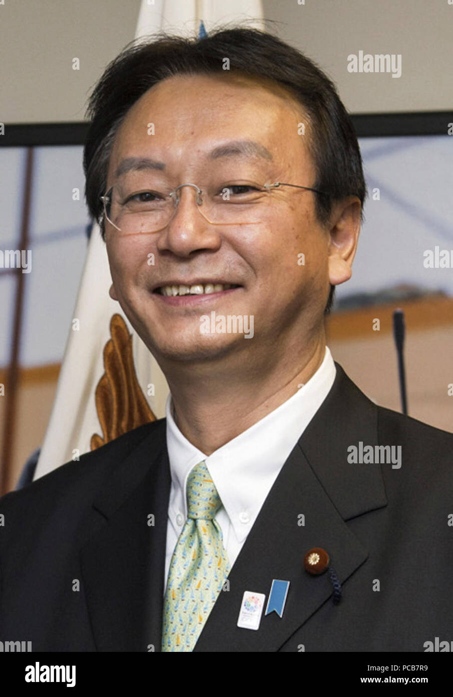Akinori Eto Stock Photo - Alamy