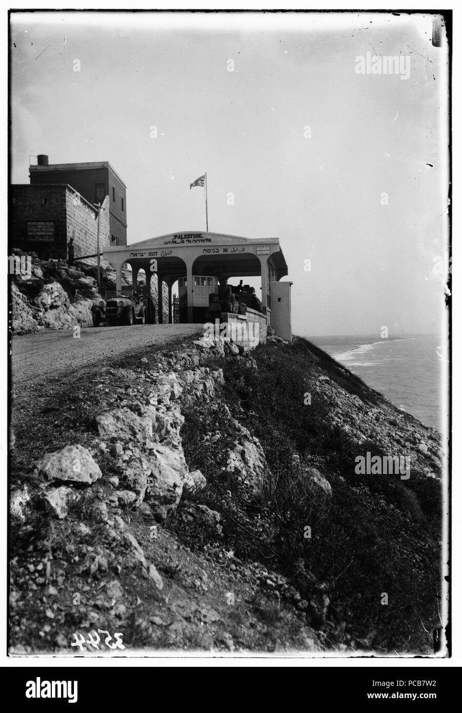 Akka (Acre, Accho). Nakura. The gateway to Palestine. British frontier ...