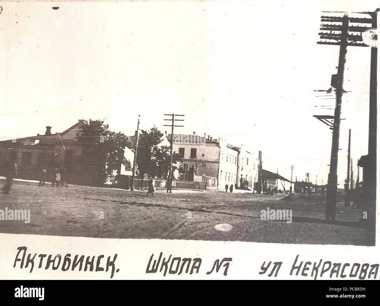 Aktobe 1930s (03 Stock Photo - Alamy