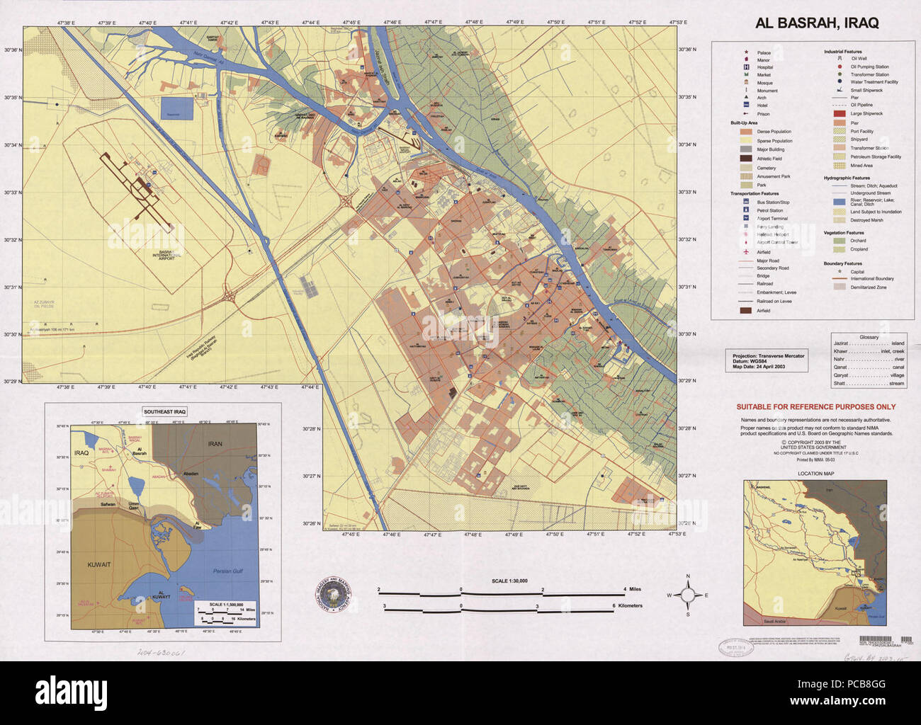 Basrah iraq hi-res stock photography and images - Alamy