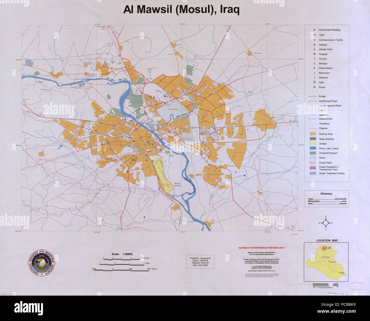 Al mawsil hi-res stock photography and images - Alamy
