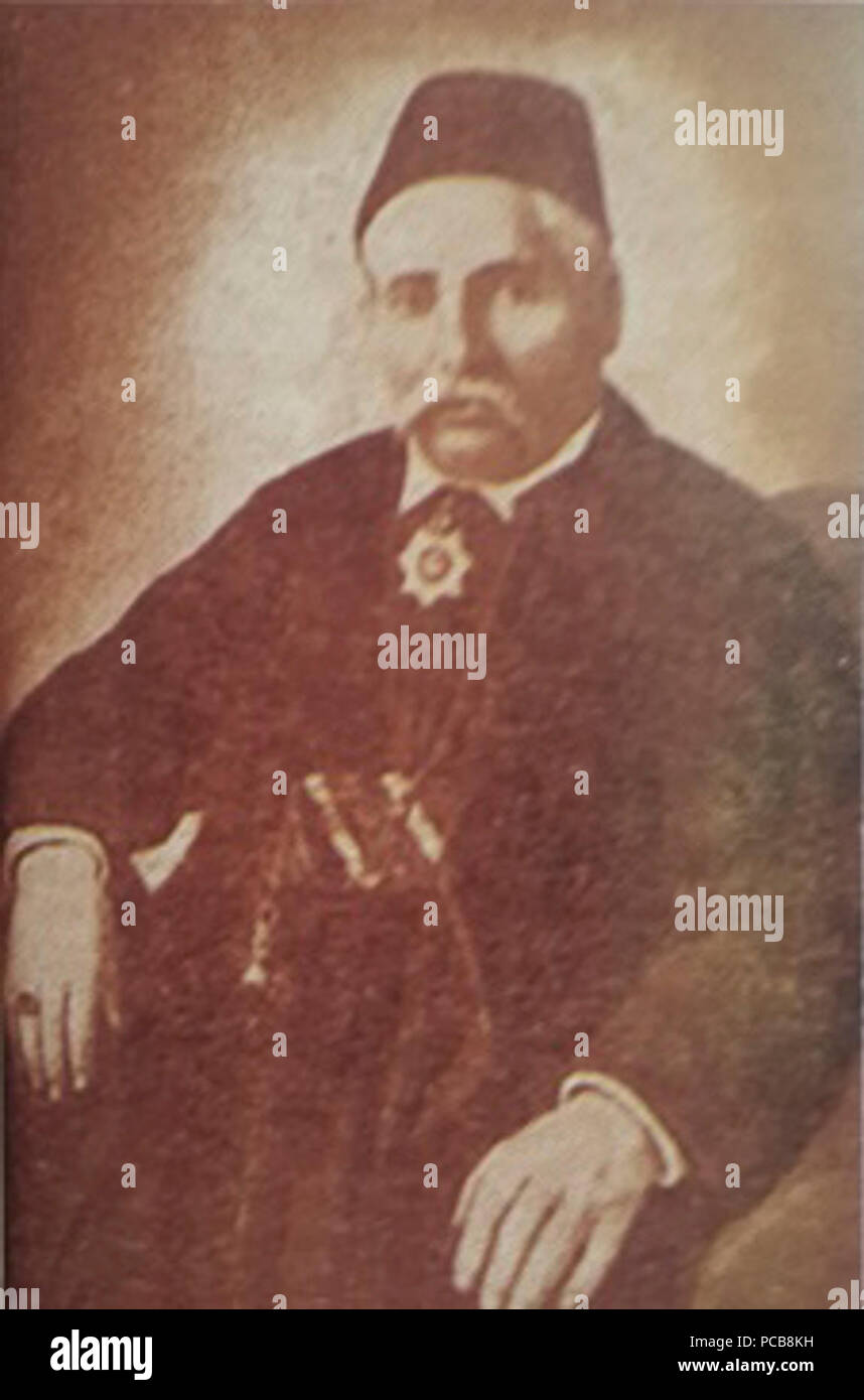 Al Mu'allim Butrus al-Bustani Stock Photo - Alamy