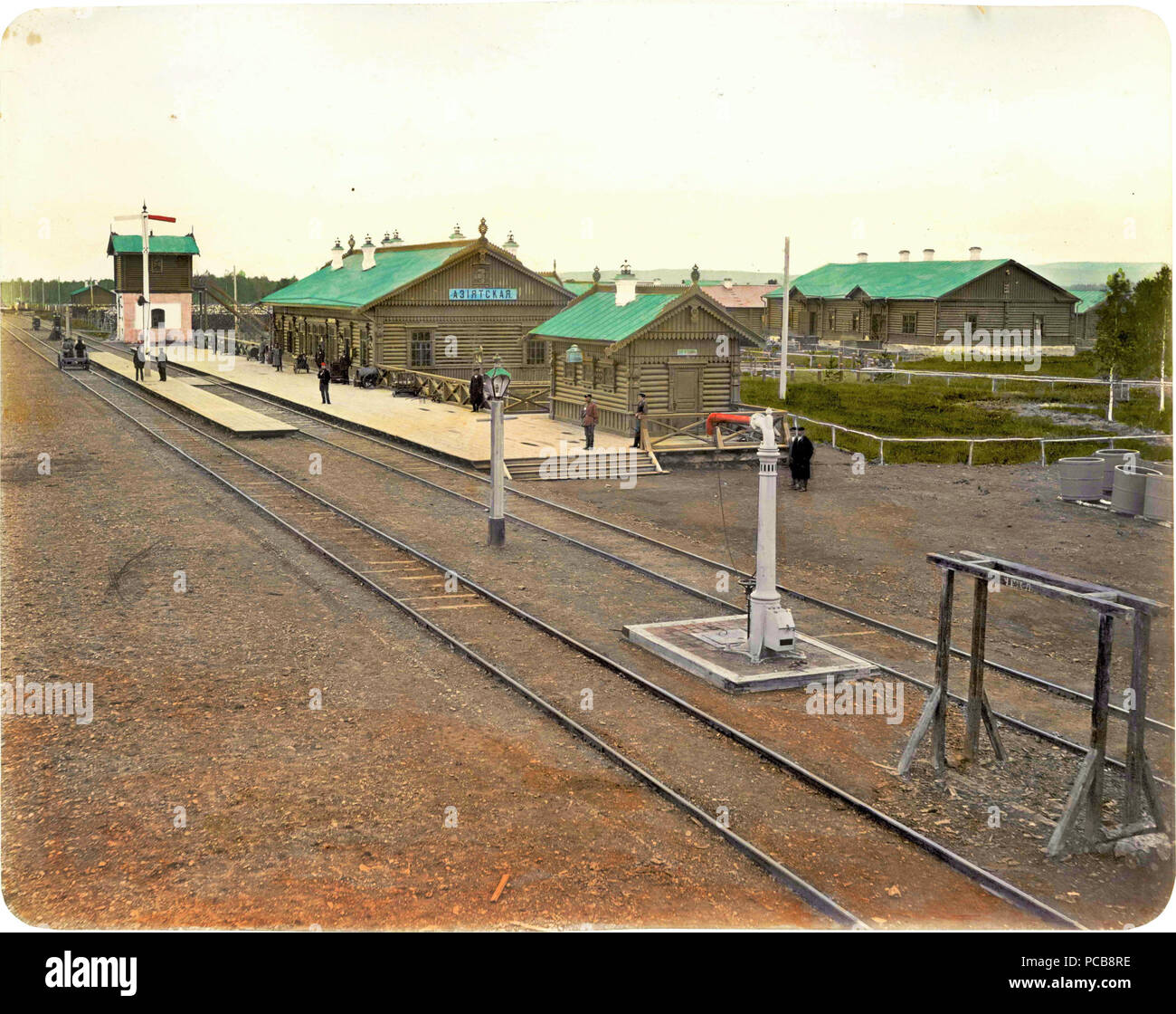 688 Станция Азиатская Уральской Горнозаводской ж. д Stock Photo - Alamy