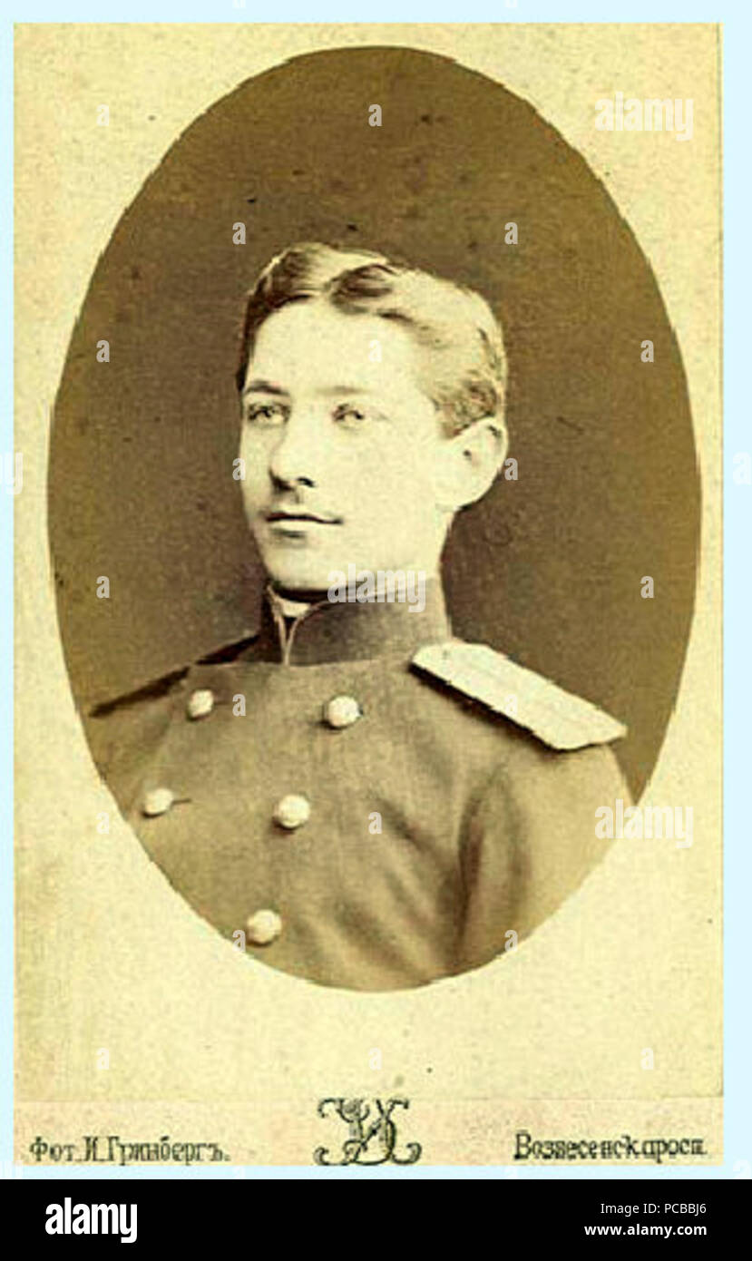 692 hi-res stock photography and images - Alamy