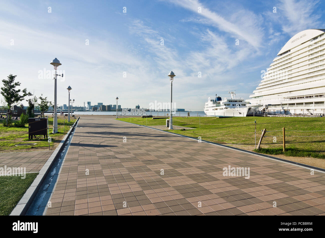 Kobe meriken park hyogo, kobe hi-res stock photography and images - Alamy