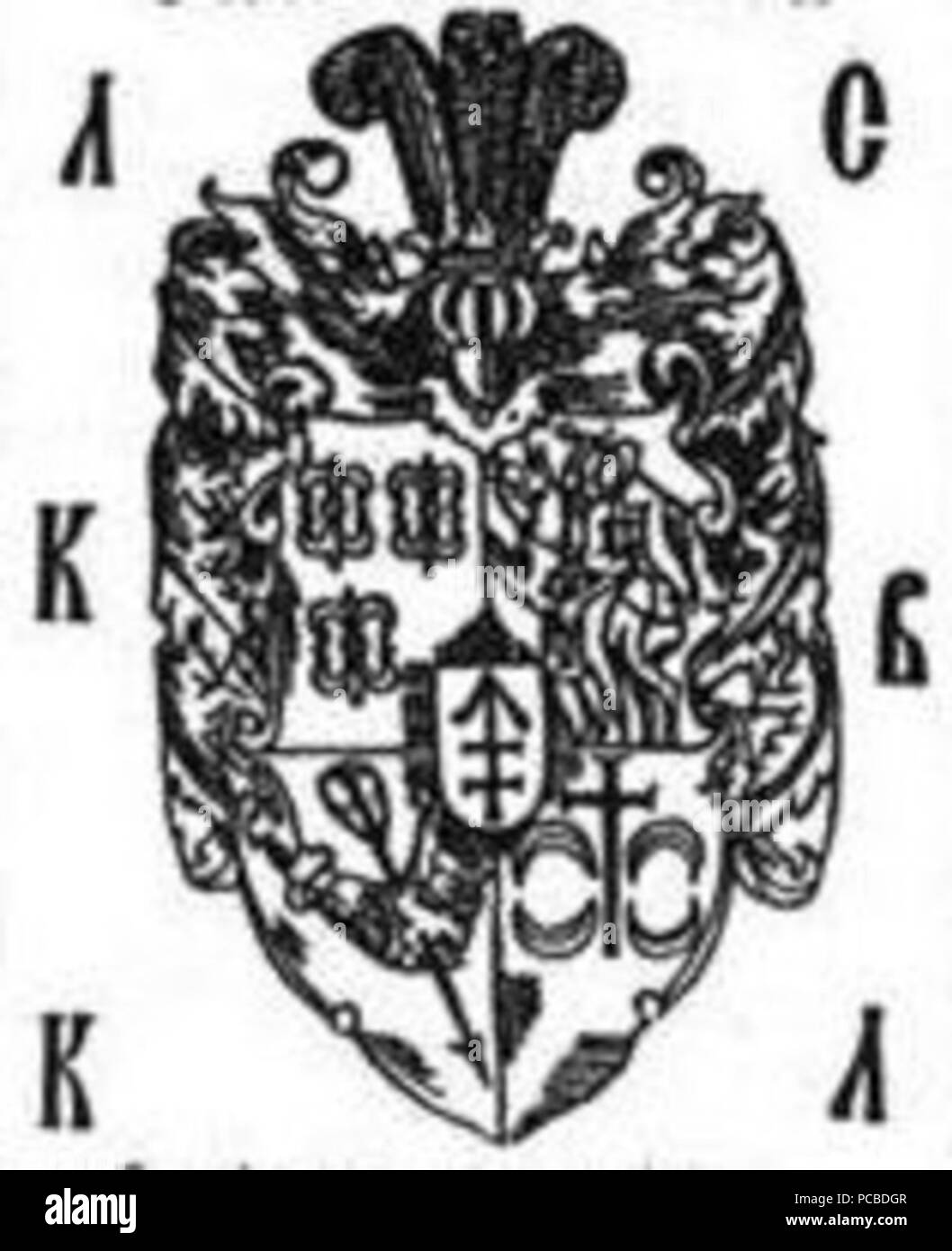 European period record Black and White Stock Photos & Images - Alamy