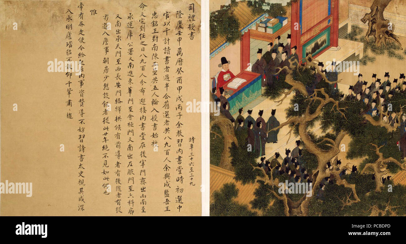 Tu 10 hi-res stock photography and images - Alamy