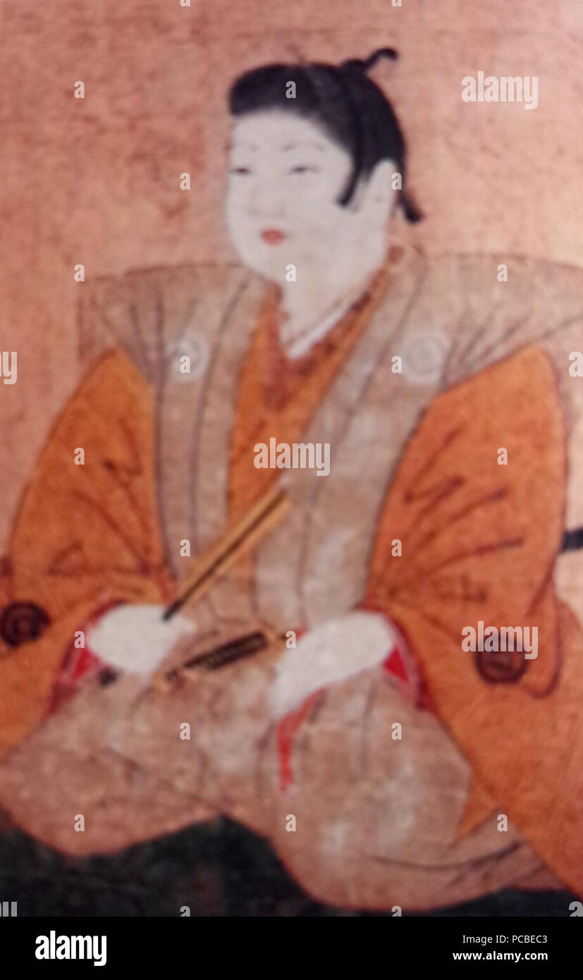 Suganuma hi-res stock photography and images - Alamy