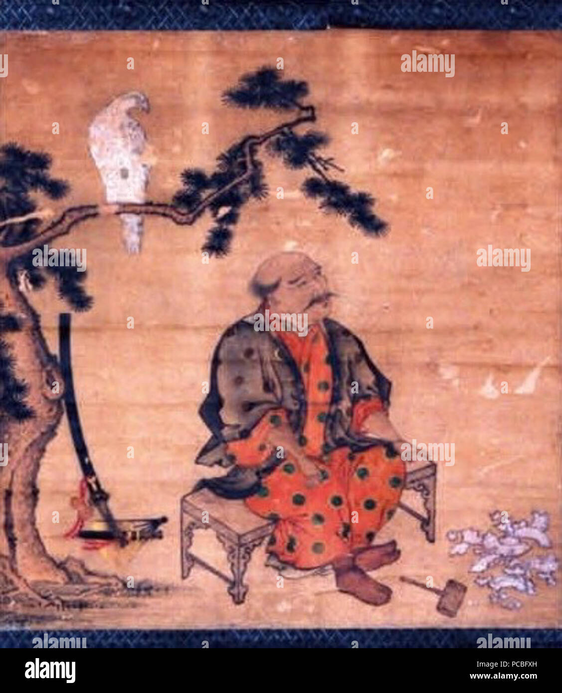 Hisamoto hi-res stock photography and images - Alamy