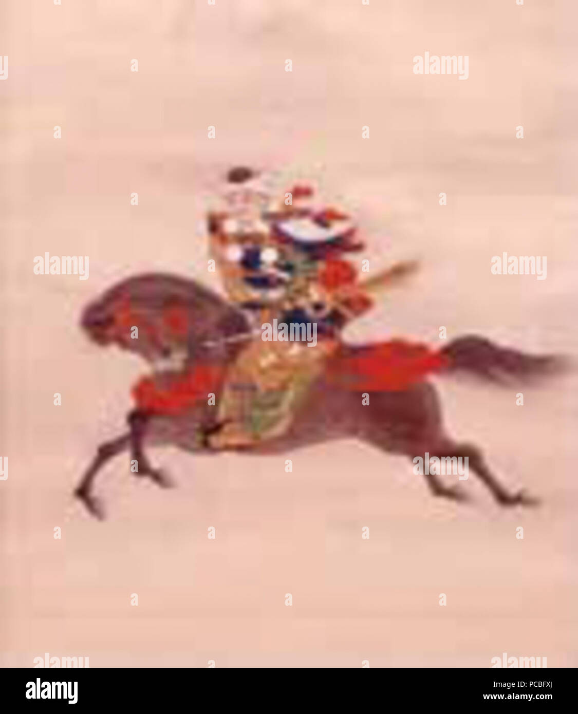 Shimazu hi-res stock photography and images - Alamy