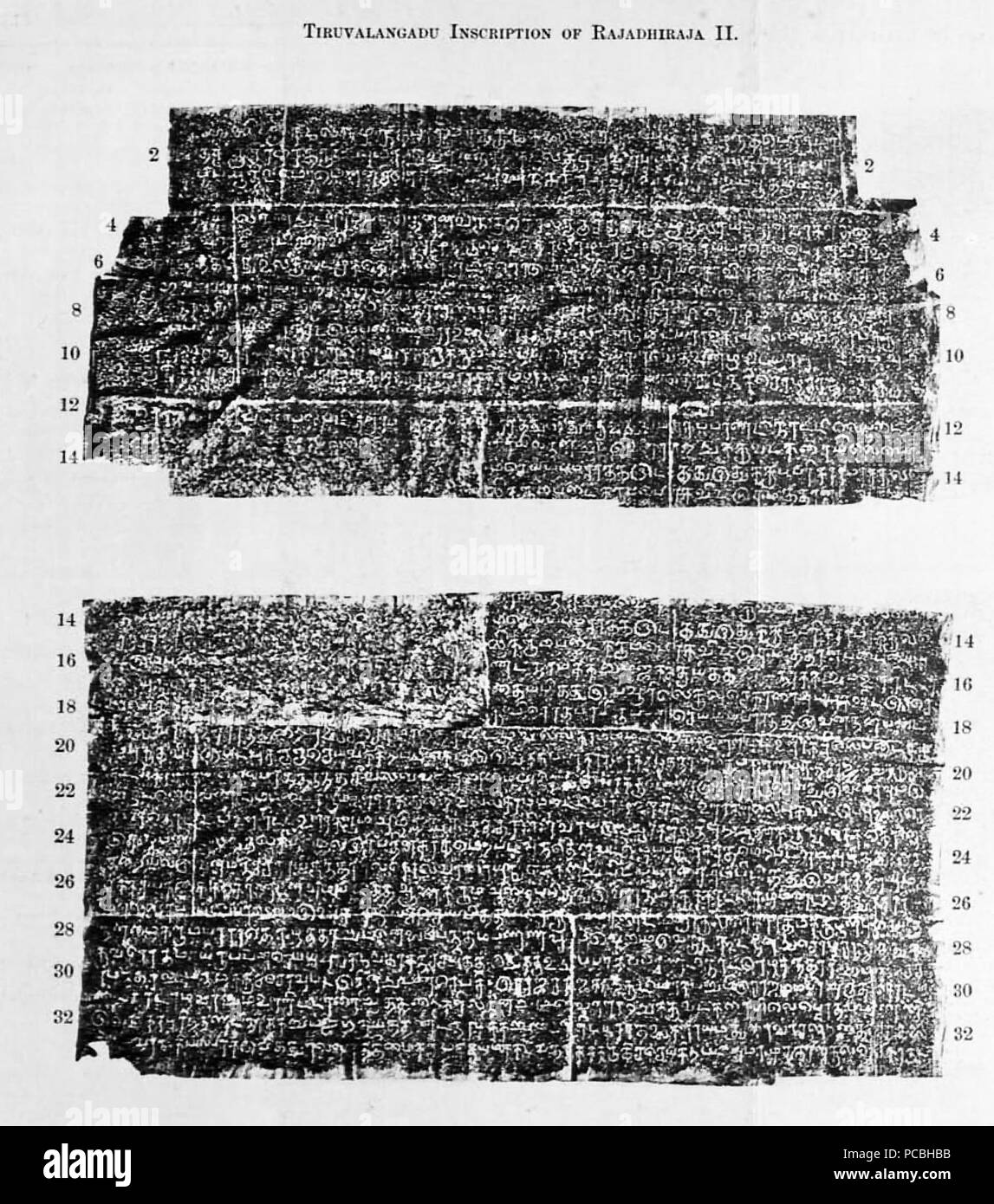Early indian epigraphy hi-res stock photography and images - Alamy