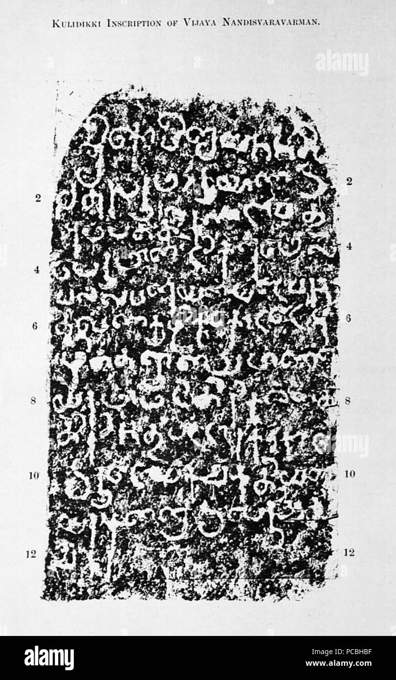 Tamil inscription hi-res stock photography and images - Alamy