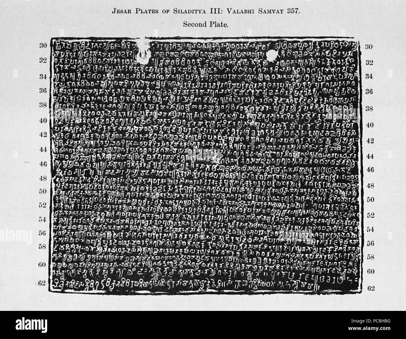 26 Inscription on Jesar plate Siladitya III Valabhi Samvat 357 Stock ...