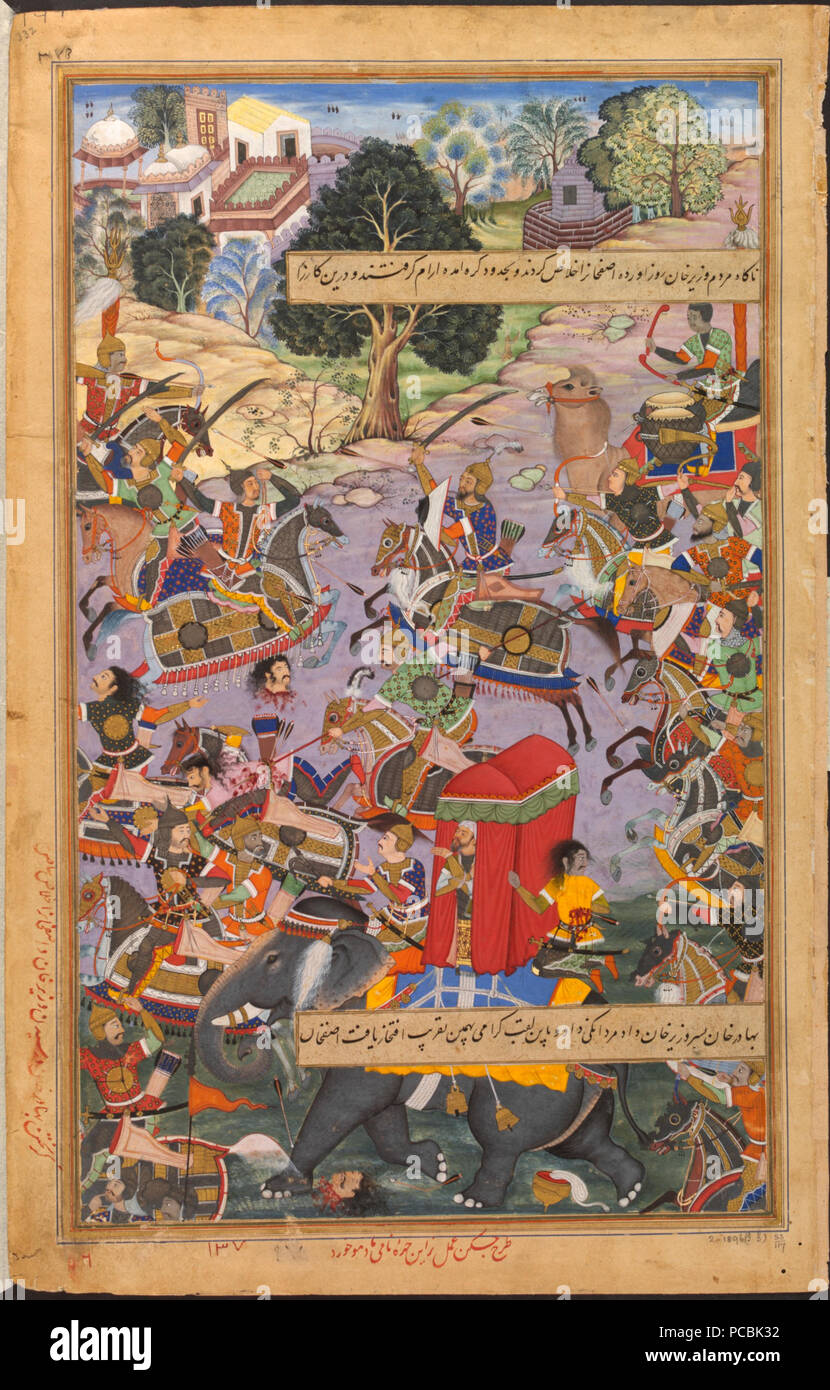 5 1567-The Fight between Wazir Khan and Bahadur Khan Against Ali Quli ...