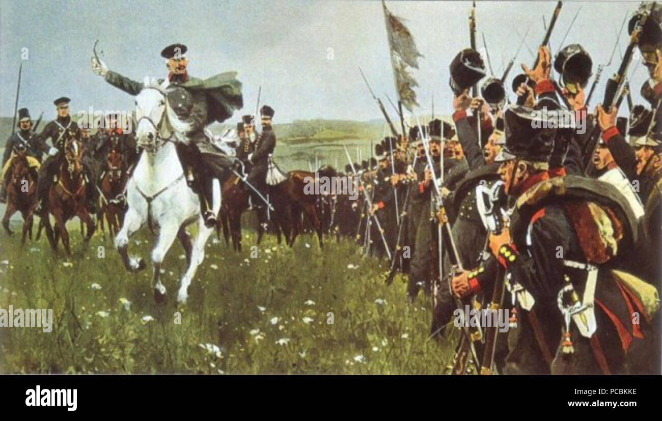 Blucher waterloo hi-res stock photography and images - Alamy