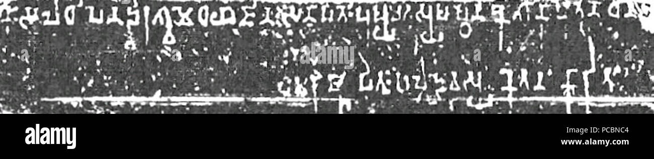 Indian inscriptions hi-res stock photography and images - Alamy