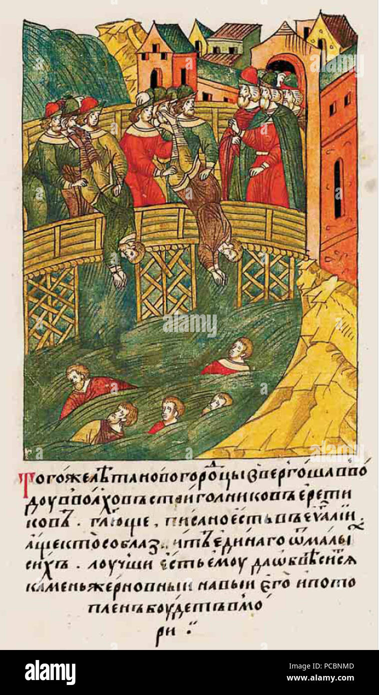 Execution hi-res stock photography and images - Alamy