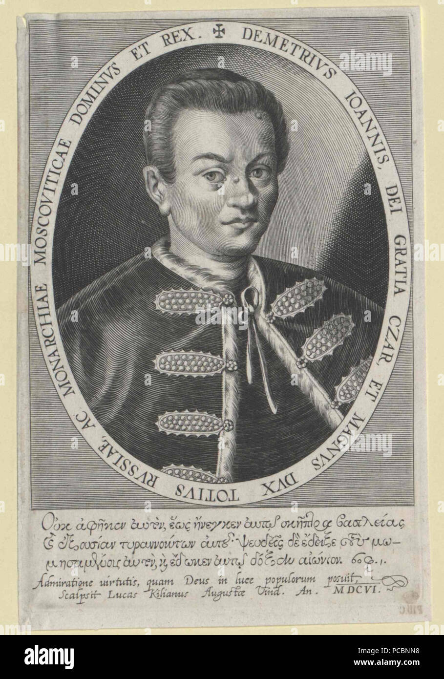 False dmitriy i hi-res stock photography and images - Alamy