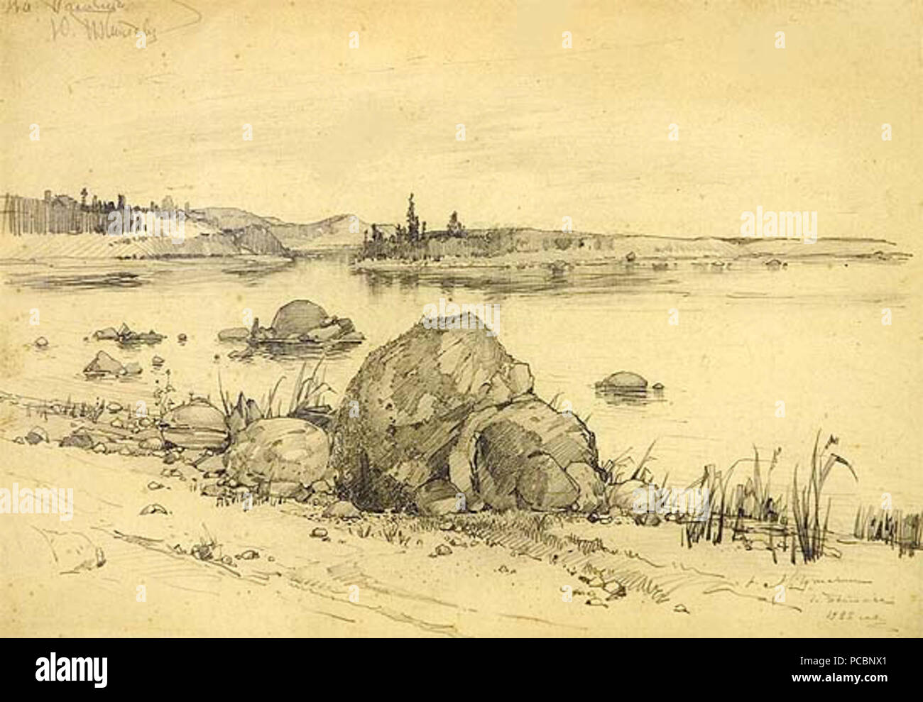 682 На реке Stock Photo - Alamy