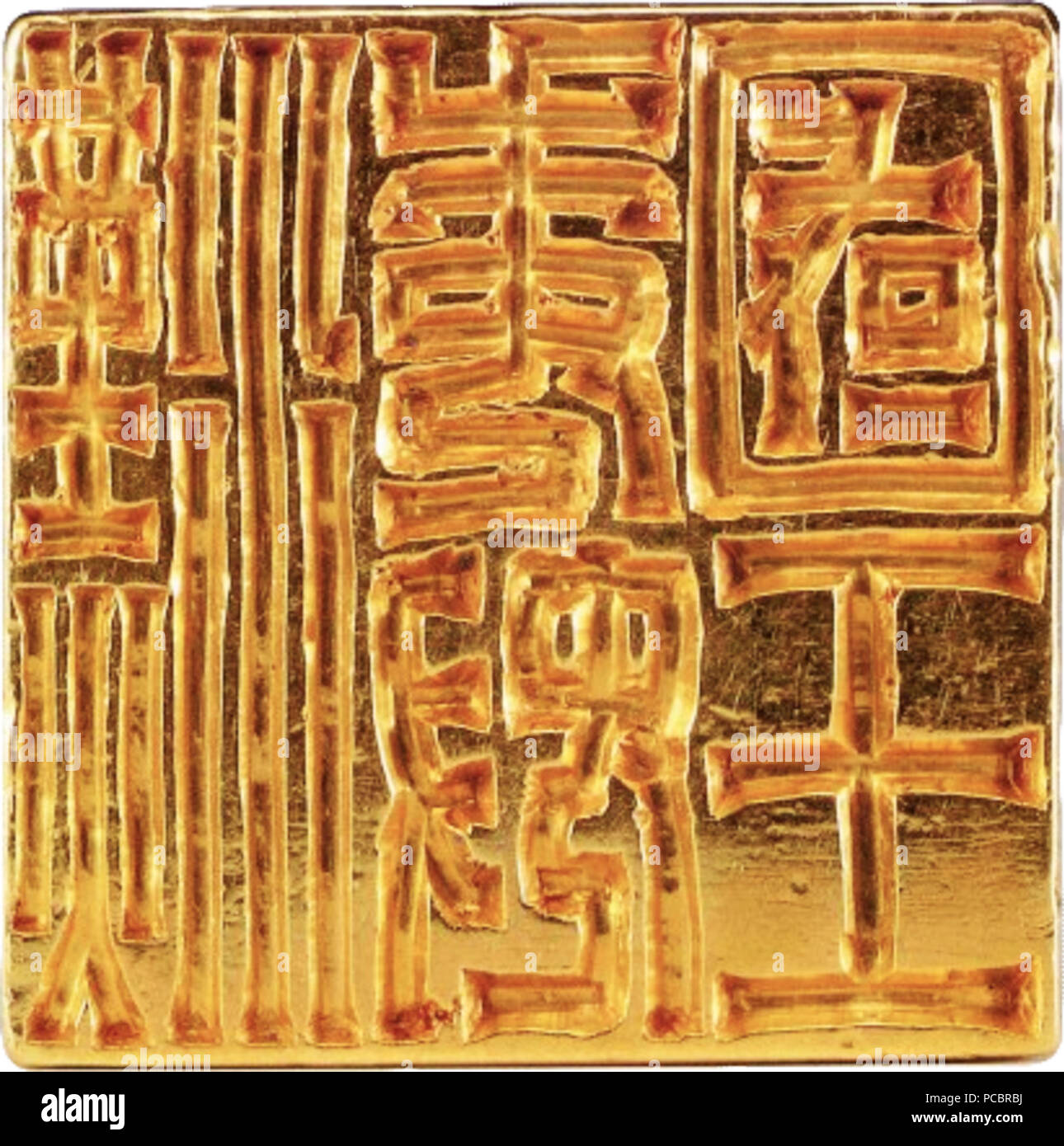 Gold insignia hi-res stock photography and images - Alamy