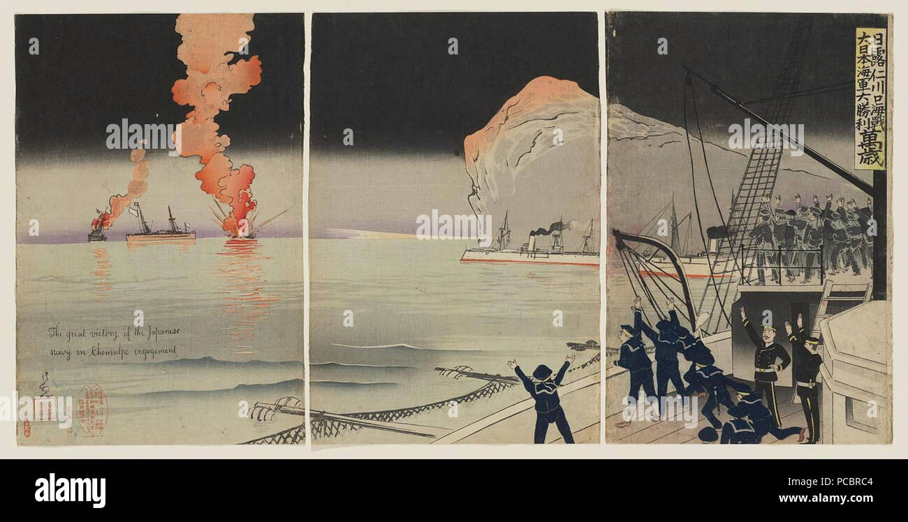 29 Kiyochika (1904) Nichiro Jinsenk-o kaisen dai Nihon kaigundaishōri ...