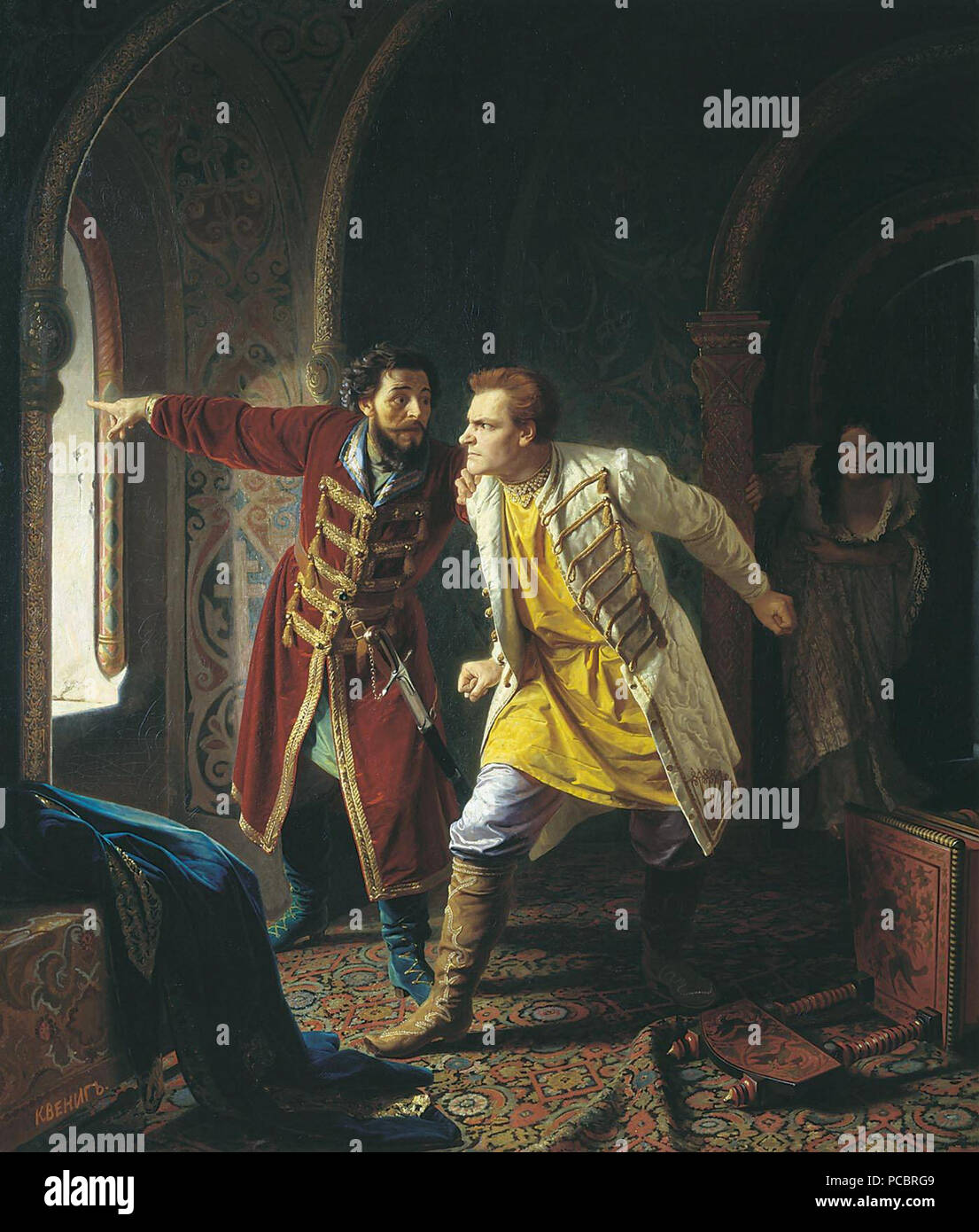 30 Last minutes of False Dmitry Stock Photo - Alamy
