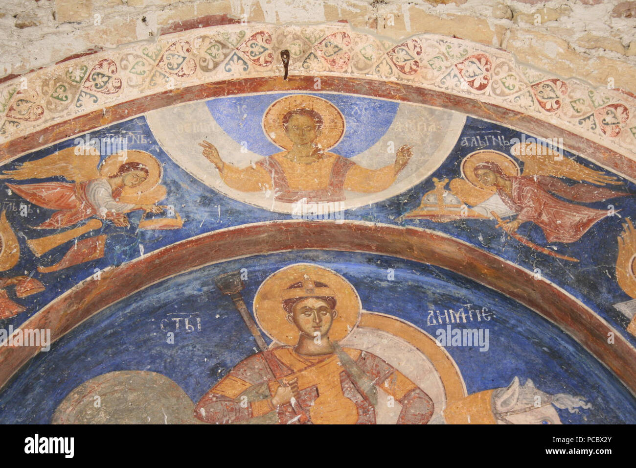 44 Paintings in St. Demetrius Church (Markova Sušica) 0203 Stock Photo ...