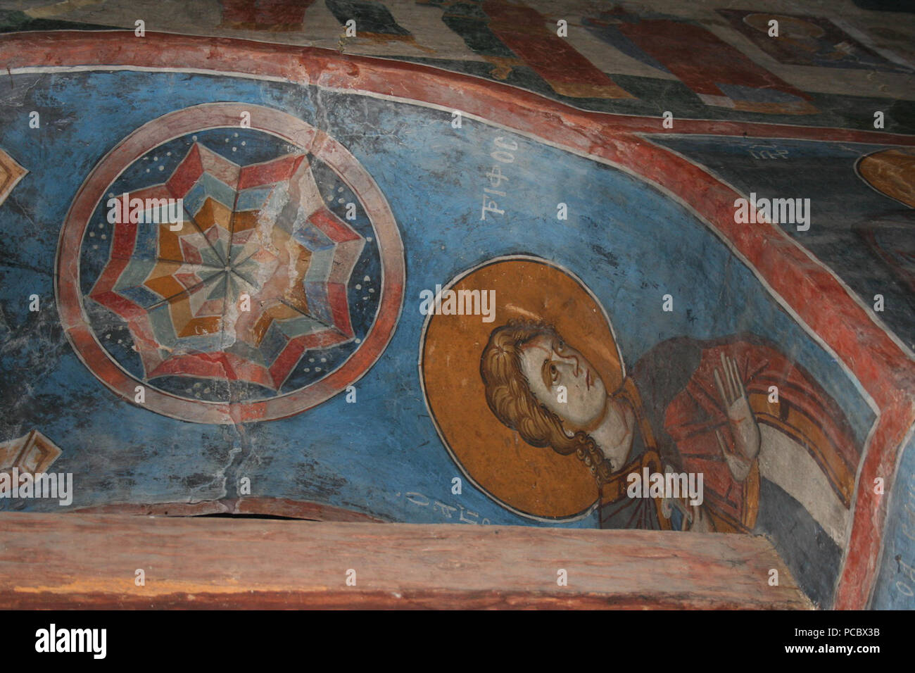 44 Paintings in St. Demetrius Church (Markova Sušica) 0213 Stock Photo ...