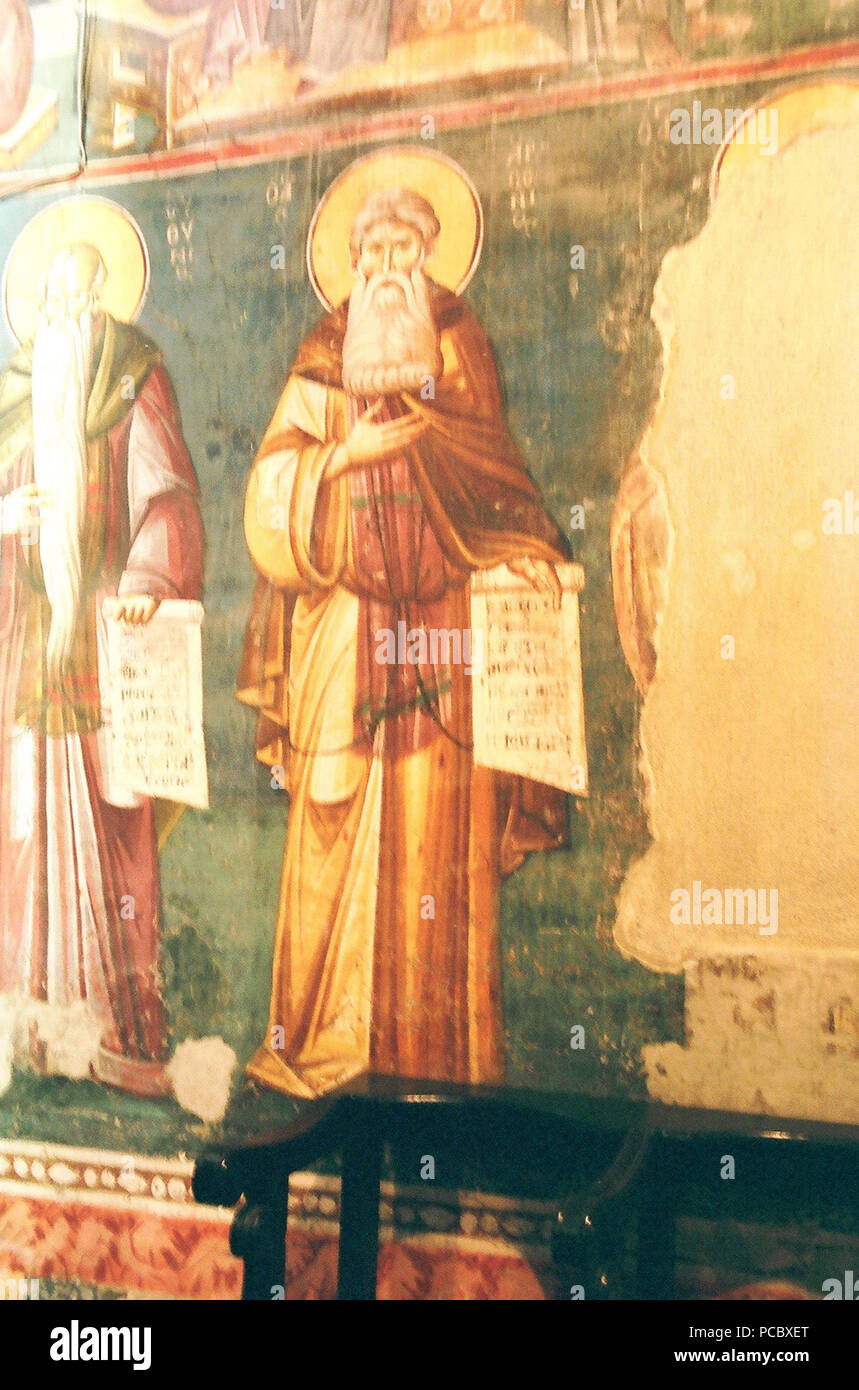 48 Paintings in the Church of the Theotokos Peribleptos of Ohrid 0382 ...